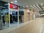 Yuna Style (No:6, 15th Microdistrict), giyim mağazası  Nefteyugansk'tan