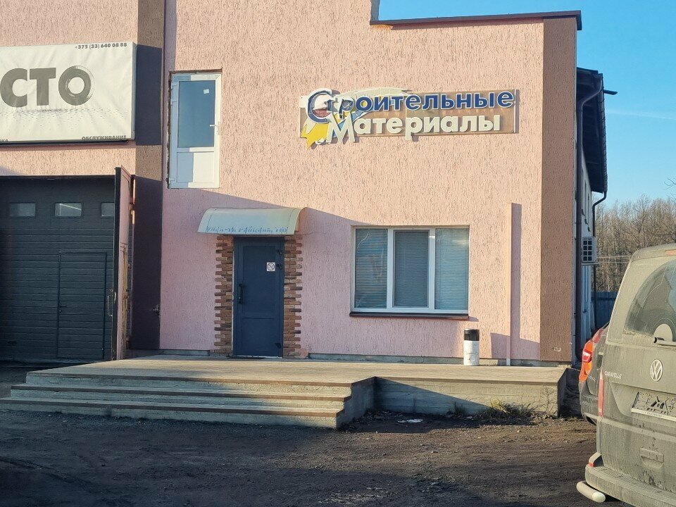 Nakliye firmaları АК-Логистикс, Brest, foto