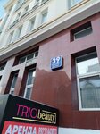 Студия дизайна интерьеров (Romanova Street No:27), i̇ç mimarlık firmaları  Novosibirsk'ten