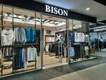 Bison (Nursultan Nazarbayev avenue No:193А), giyim mağazası  Kostanay'dan