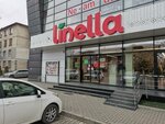 Saeco (strada Kiev No:6, municipiul Bălţi), kahve otomatı  Beltsi'den