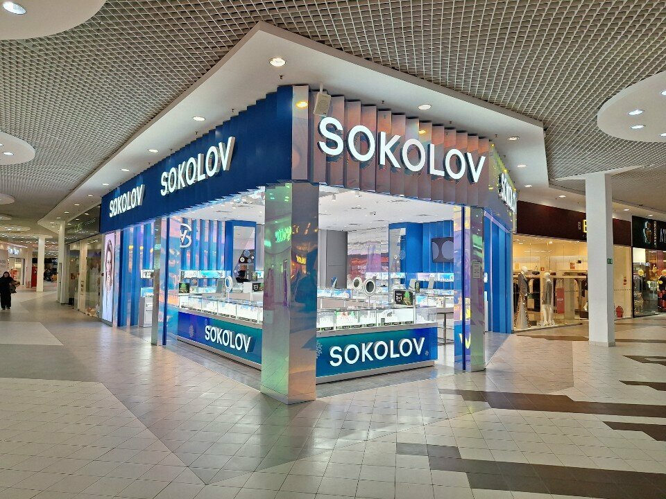 Kuyumcular Sokolov, Krasnodar, foto