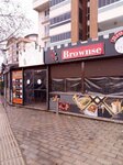 Coffee Brownse (Bursa, Yıldırım, Millet Mah., 3. Durmaz Sok., 2/2), kahve dükkanları  Bursa'dan