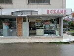 Anadolu Eczanesi (Zübeyde Hanım Mah., 7448/4. Sok., No:35/A, Karşıyaka, İzmir), eczaneler  İzmir'den