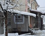 Pekara Mia (Stara No:1A, naseljeno mesto Voždovac), ekmek fırını  Belgrad'dan