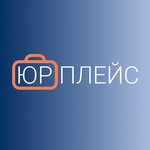 Yurplace (Reshetnikova Street No:15), hukuk büroları  Saint‑Petersburg'dan