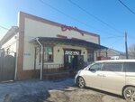 Sultan (Sultanmakhmut Toraigyrov Street No:193), market  Kızılorda'dan