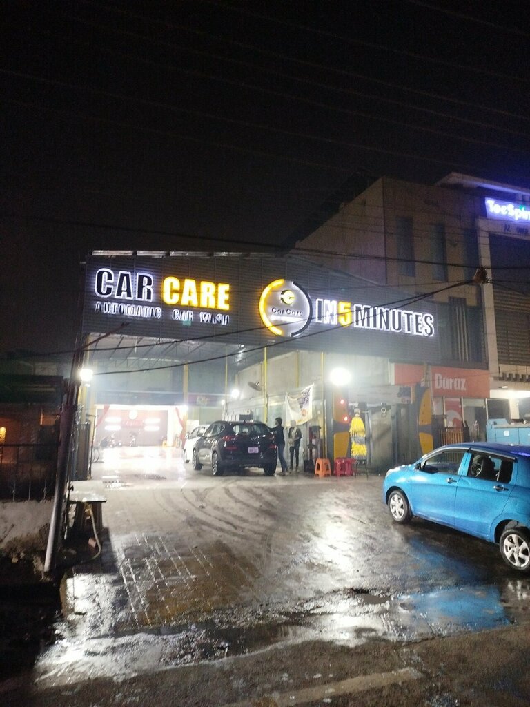 i̇nsan kaynakları şirketleri Uber Dost Registration Center, Lahor, foto