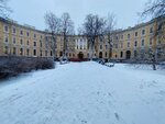 Кофе с собой (Smolnogo Street No:3), al götür kahve  Saint‑Petersburg'dan