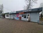 ЧТУП Эклипс-Плюс (Brest, Dubrowskaja vulica), market  Brest'ten