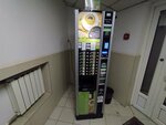 Kikko max (Moskovskiy Avenue No:91), kahve otomatı  Saint‑Petersburg'dan