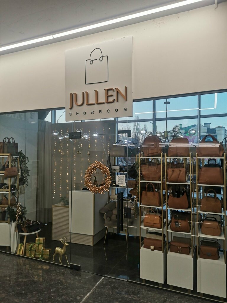 Çanta ve valiz mağazaları Jullen Bags, Beltsi, foto