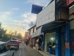 Kuzey Balıkçısı (İstanbul, Üsküdar, Küçüksu Mah., Hekimbaşı Çiftlik Cad., 3A), balık ve deniz ürünleri  İstanbul'dan