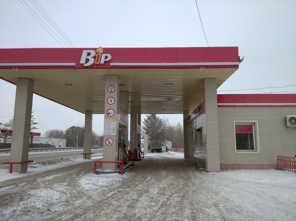 Otogaz dolum istasyonu Gas impex kz, Pavlodar, foto