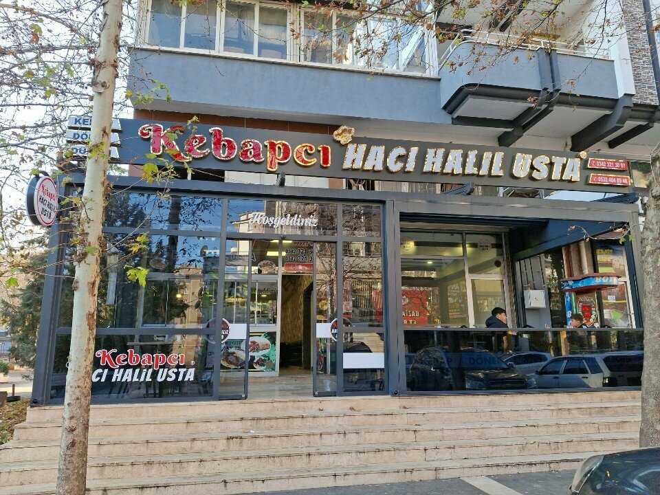 Restoran Kebapçı Hacı Halil Usta, Gaziantep, foto