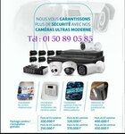Tech Total Shop (Rue Atef Omaîs No:762, Marcory), bilgi güvenliği  Abican'dan