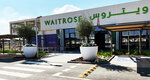 Green Stone Landscaping Establishment (35, Al Sinnarah Street, E16-01, Abu Dhabi), çevre peyzaj hizmetleri  Abu Dabi'den