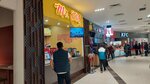 Mr BBQ (Chyngyz Aytmatov Avenue No:3, Lenin District), bar  Bişkek'ten