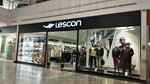 Lescon (İstanbul, Pendik, Kaynarca Mah., Elka Sok., 33), spor giyim ve ayakkabı  İstanbul'dan