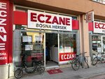Begüm Eczanesi (Konya, Selçuklu, Esenler Mah., Ayrılık Sok., 1), eczaneler  Konya'dan