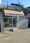 Tanık Çadırcılık (Güneşli Mah., 506. Sok., No:3A, Yüreğir, Adana), araç tenteleri ve kasaları  Adana'dan