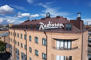 Radisson Hotel & SPA Gyumri (Stepan Shahumyan Street No:105/1), otel  Gümrü'den