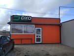 Dxo (Atyrau, Halel Dosmuhamedov kóshesі), otomobil yedek parçaları  Atırav'dan