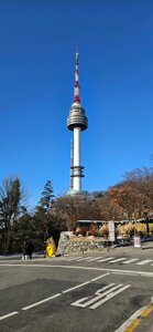 Namsan Park (Seoul, Namsan Park), kültür ve eğlence parkları  Seul'dan