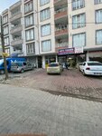 Artı Teknik Bilişim ve Büro Makineleri (Adıyaman, Kahta, Mehmet Akif Cad., 69), elektronik ofis ekipmanları  Kâhta'dan