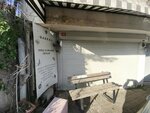 Doğal Organik Ürünler Satış (İstanbul, Beşiktaş, Kültür Mah., Suna Sok., 62), gıda pazarı  İstanbul'dan