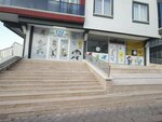 Yns Cimnastik Salonu (Ankara, Keçiören, Ufuktepe Mah., 1241. Sok., 26), çok amaçlı spor tesisleri  Ankara'dan