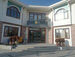Konya Büyükşehir Belediyesi Mezarlıklar Şube Müdürlüğü (Konya, Karatay, Aziziye Mah., Topraklık Cad., 7), belediyeler, devlet daireleri  Konya'dan