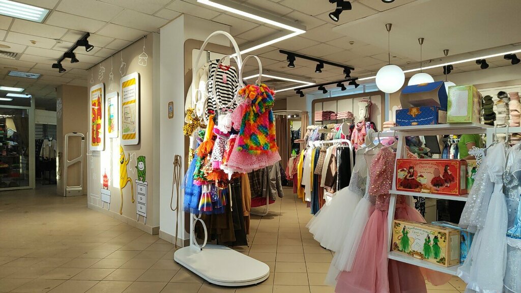 Çocuk giyim mağazaları Ribbi Tos, Barnaul, foto