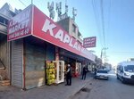 Kaplan (Adana, Yüreğir, Levent Cad., 100A), market  Adana'dan
