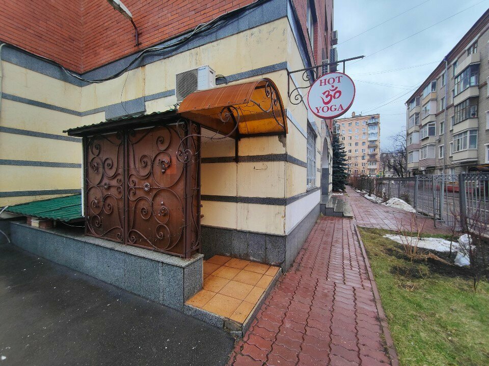 Yoga stüdyosu Школа Йоги Сутра, Moskova, foto