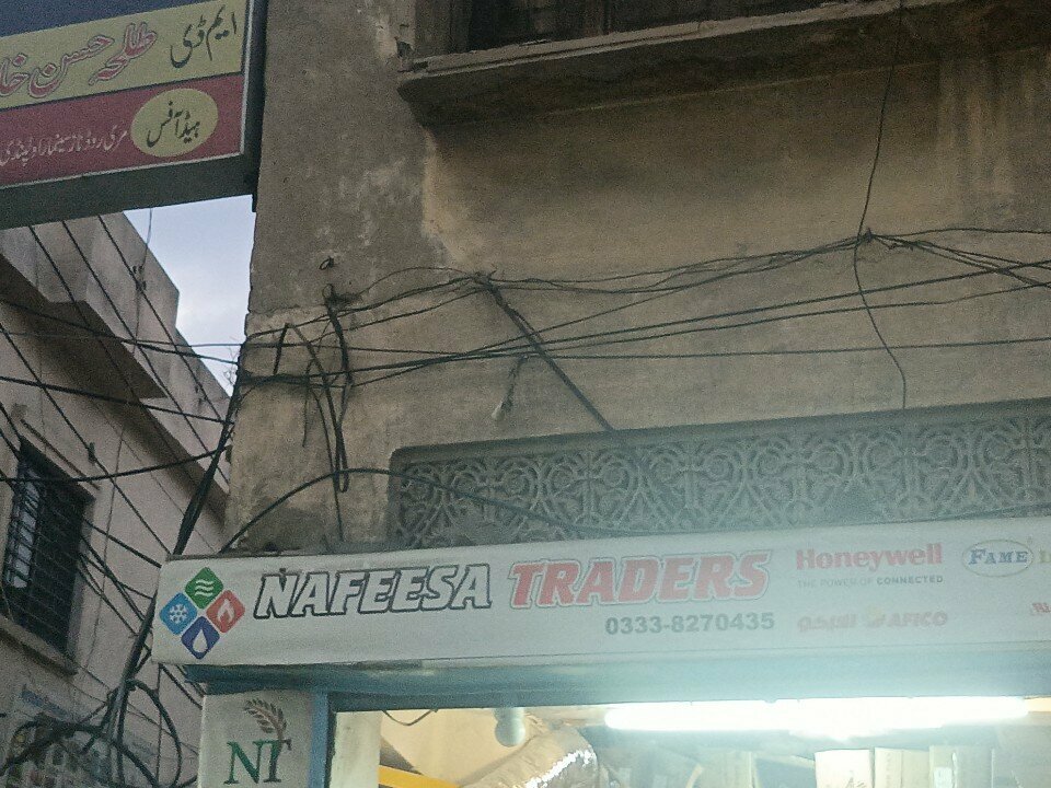 Market Nafeesa Traders, Rawalpindi, foto