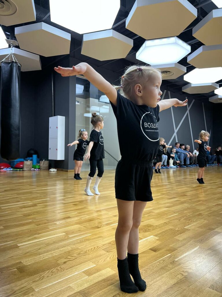 Dans okulları Vozduh, Stariy Oskol, foto