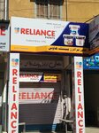 Ali brothers (Province of Sindh, Karachi, Gulistan-e-Johar, 10 Gulistan-e-Jauhar Block), boya ve cila malzemeleri üretim ve satış yerleri  Karaçi'den