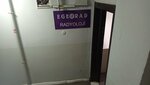 Express English Help Centre (İzmir, Bornova, Ankara Cad., 243), eğitim merkezleri  İzmir'den