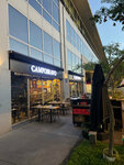 CAMPOBRAVO (Buenos Aires, Puerto-Madero), restoran  Buenos Aires'ten