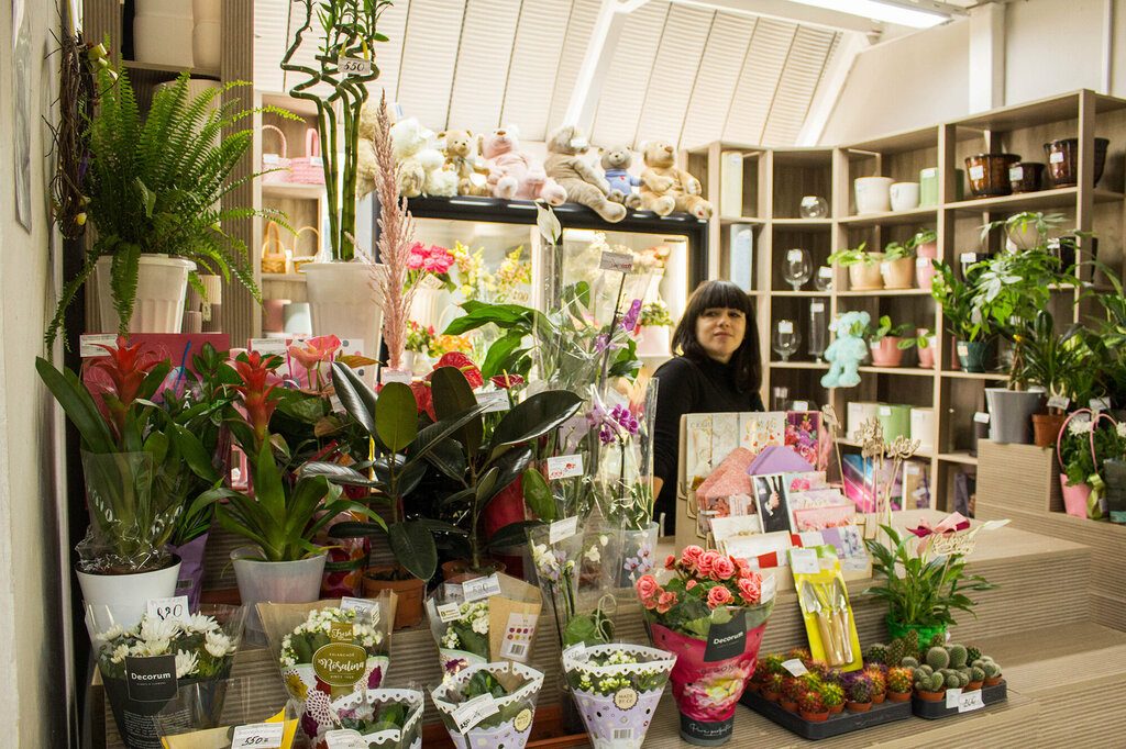 Çiçekçiler Диантус, Orenburg, foto