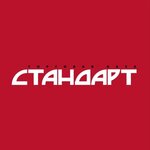 ТБ Стандарт (Traktorostroiteley Avenue No:113Нс1, Cheboksary), depo  Cheboksary'den