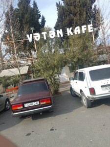 Vətən Kafe (Mingachevir), kafe  Mingeçevir'den