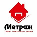 Метраж Комфортная Сделка (Mikhaila Nagibina Avenue No:14А), emlak ofisi  Rostov‑na‑Donu'dan