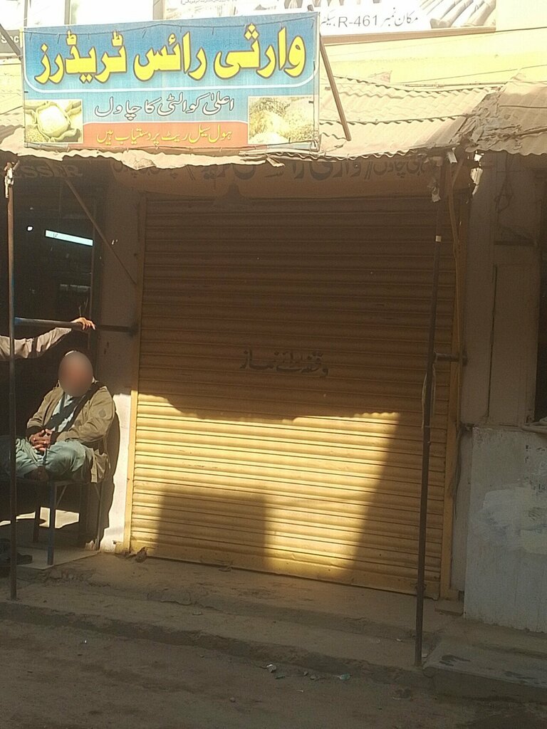 Market Warsi rice traders, Karaçi, foto