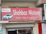 Shahbaz motors (Province of Sindh, Karachi, Ayan Street), otomobil satış galerileri  Karaçi'den