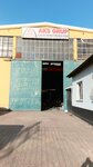 Aks Grup Çelik Konstrüksiyon (Horozluhan Mah., Tosun Sok., No:6, Selçuklu, Konya), metal konstrüksiyon firmaları  Konya'dan