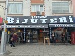 Şatawat Bijuteri (Ankara, Sincan, Ayaş Cad., 8), bijuteriler  Ankara'dan