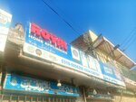 Rohani Traders Home Appliances (Kurri Road No:670, Ali Abad), klima satışı  Rawalpindi'den