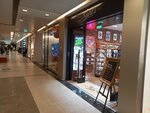 Kiehl’s (Mihajla Pupina Boulevard No:4), kozmetik ve parfümeri mağazaları  Belgrad'dan